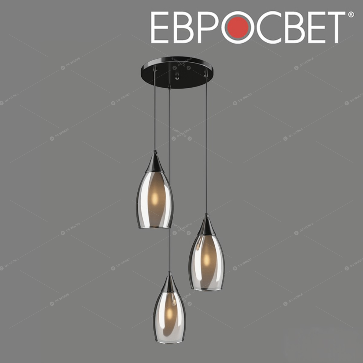 Modern Pendant Light