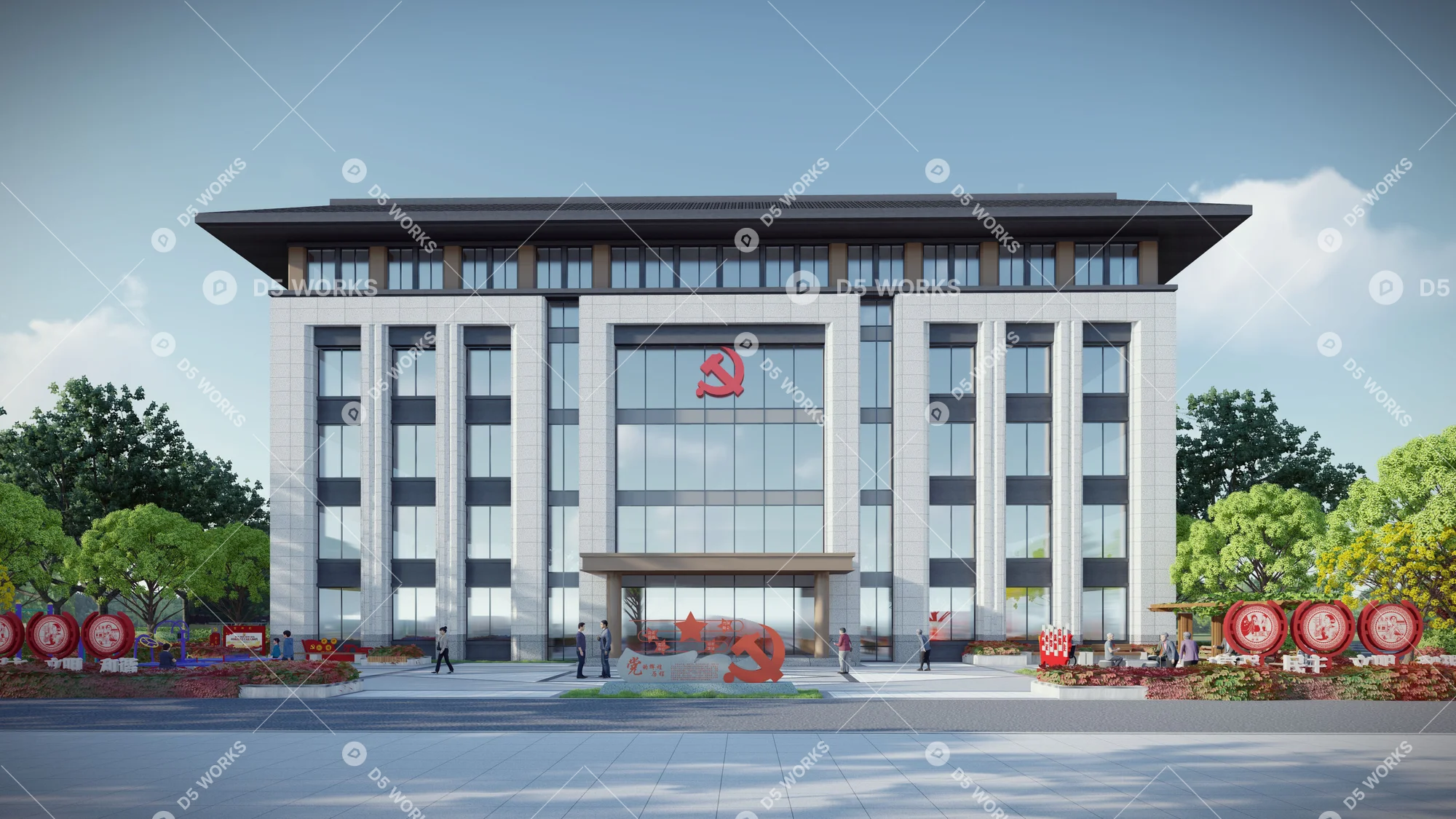 Chinese Office Buildings