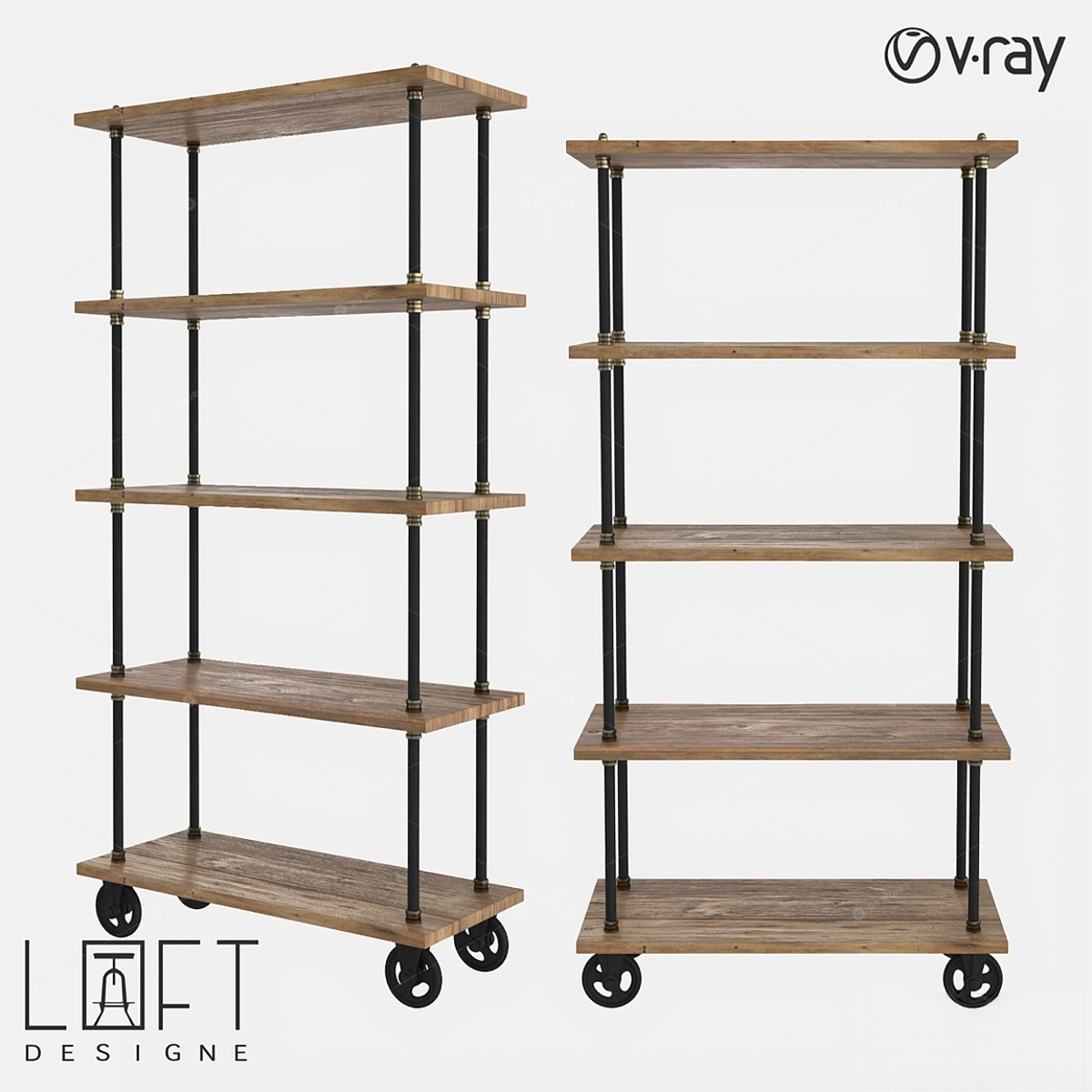 Modern Storage Rack