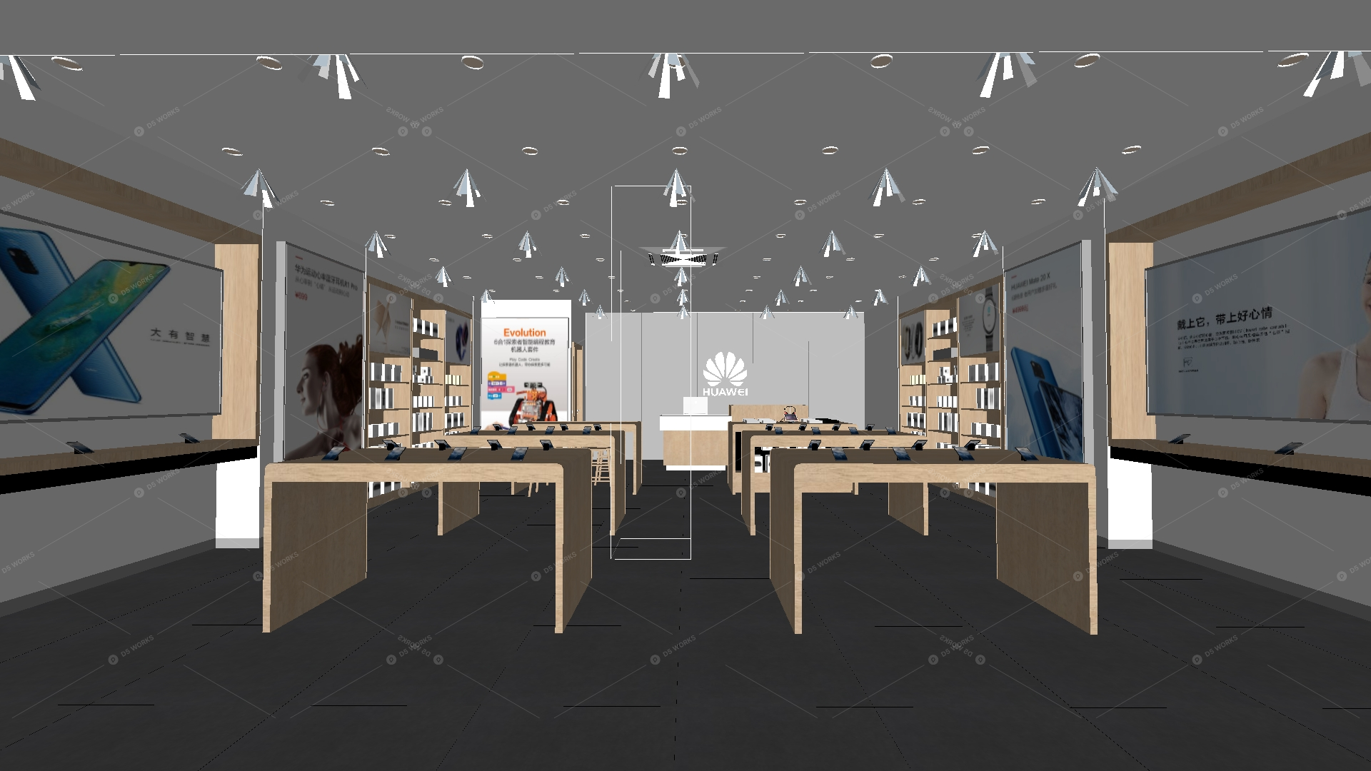 Modern Electronics Store