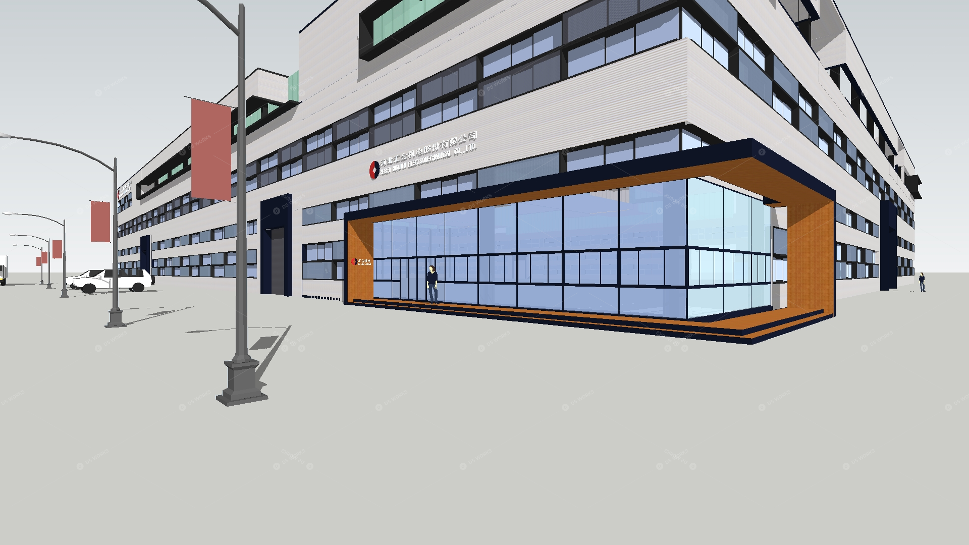 Modern Factory Building