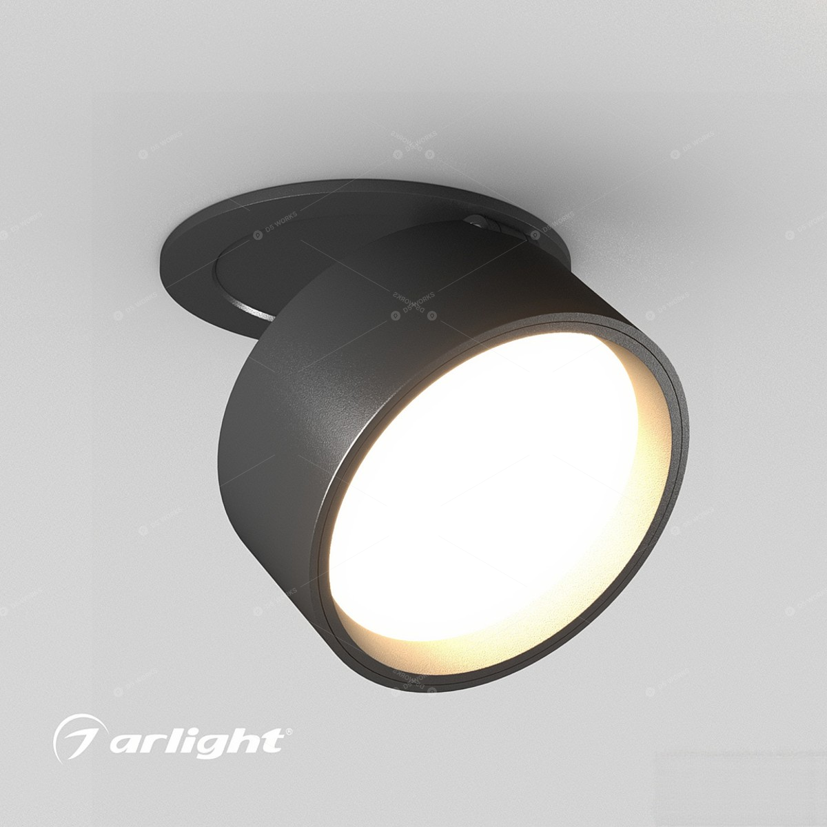 Modern Spotlight