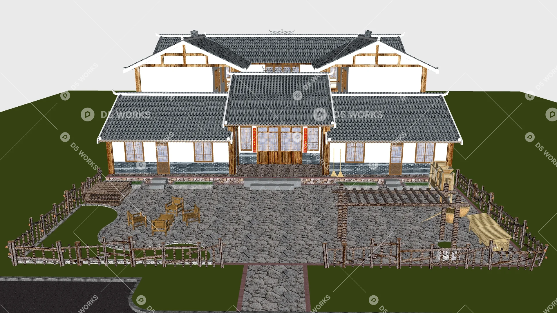 Modern Siheyuan (Traditional Courtyard House)